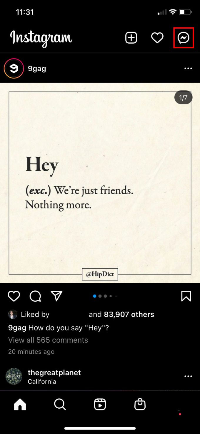How To See Message Requests On Instagram Social Tradia how-to-see-message-requests-on-instagram-social-tradia