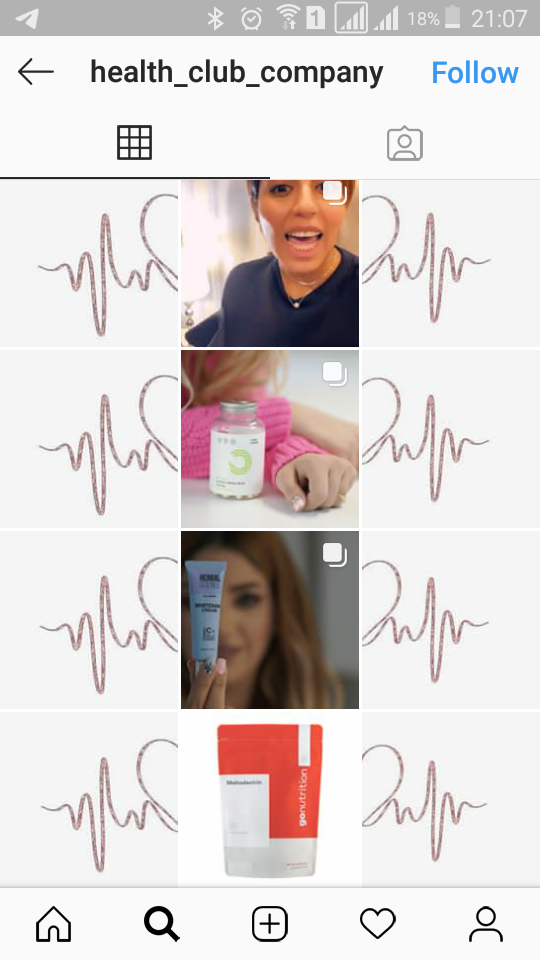 How to Use an Instagram Feed Template | Social Tradia
