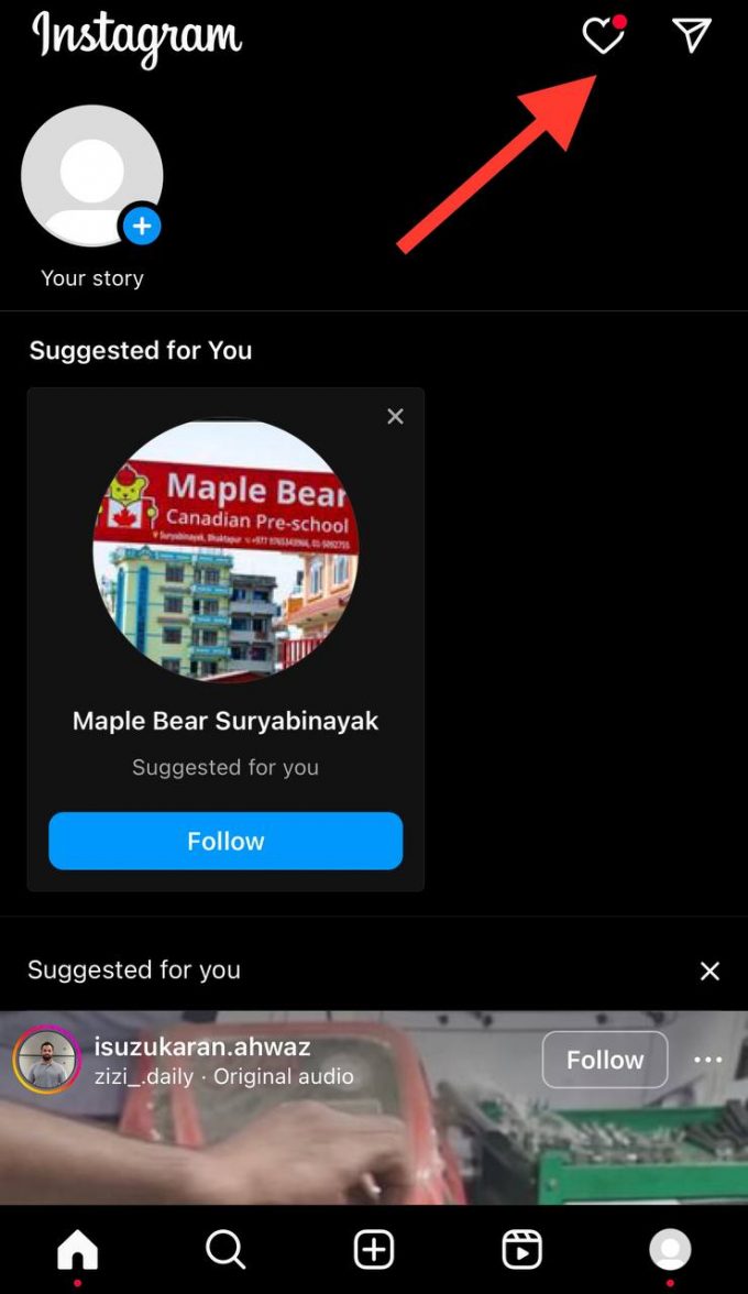 How To See Most Recent Followers On Instagram | Social Tradia