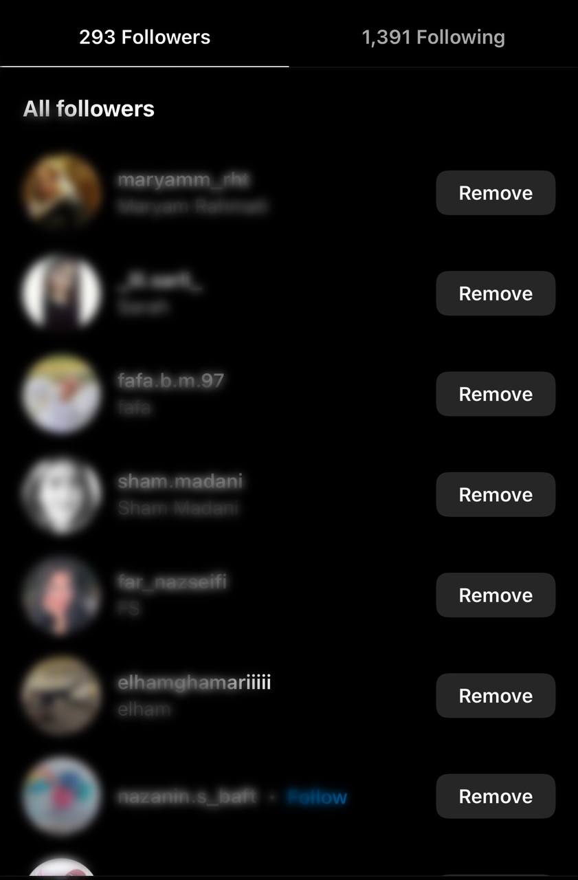 How To See Most Recent Followers On Instagram | Social Tradia