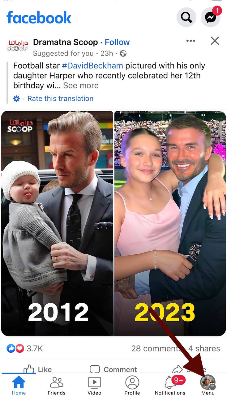 How to See the Date That People Became Friends on Facebook | Social Tradia