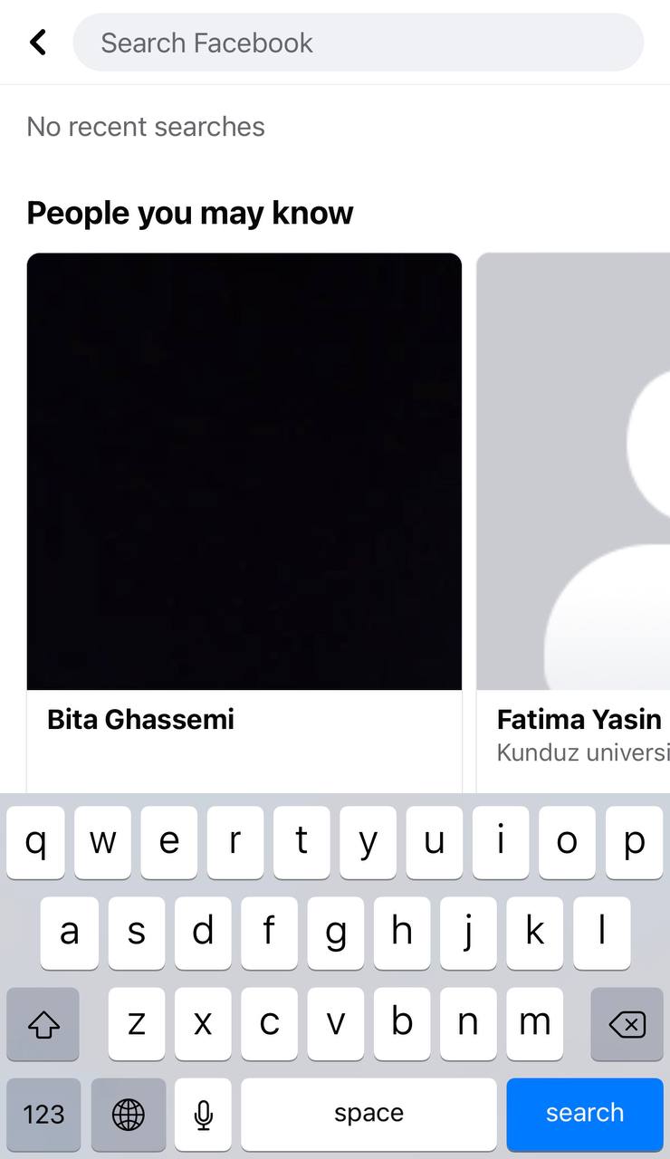 How to See the Date That People Became Friends on Facebook | Social Tradia