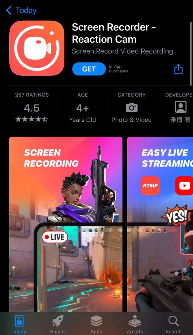 Can People See If You Rewatch Their Instagram Live? | Social Tradia