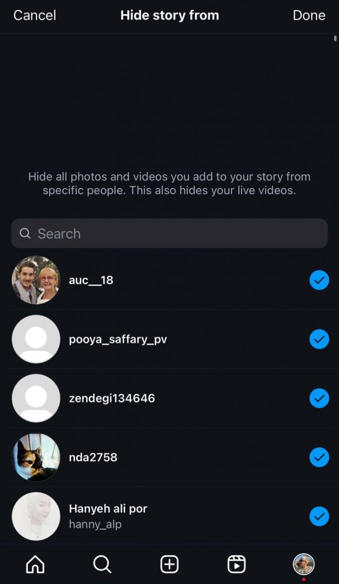 Can People See If You Rewatch Their Instagram Live? | Social Tradia