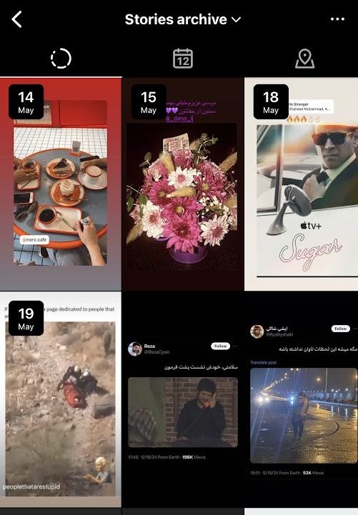 How to Repost an Instagram Story When You’re Not Tagged | Social Tradia