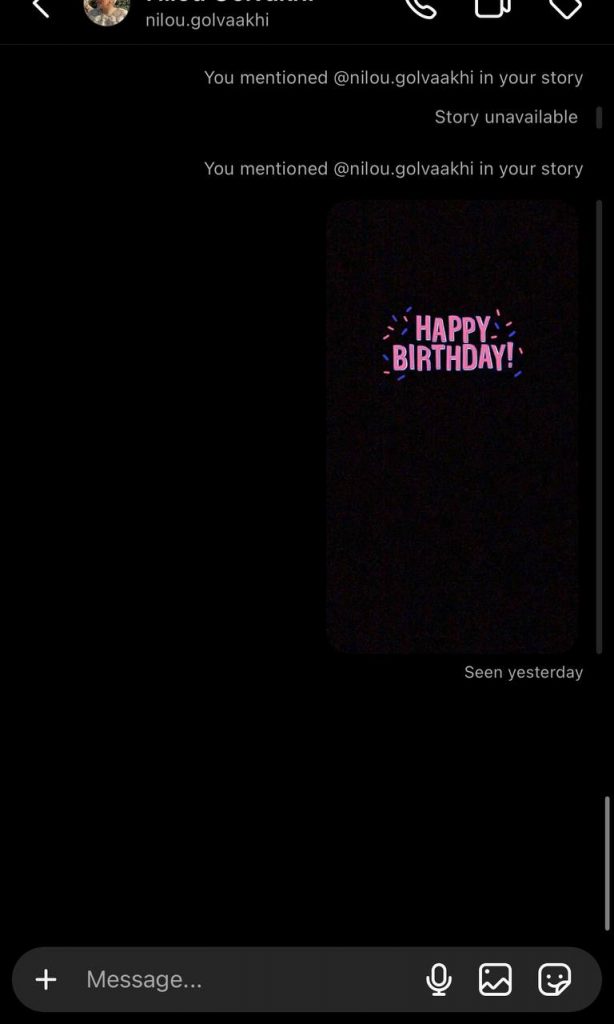 Easy Instagram Half Swipe Guide in 2024 | Social Tradia