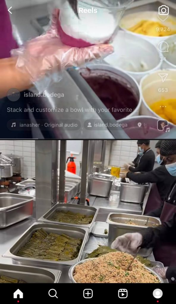 Easy Instagram Half Swipe Guide in 2024 | Social Tradia