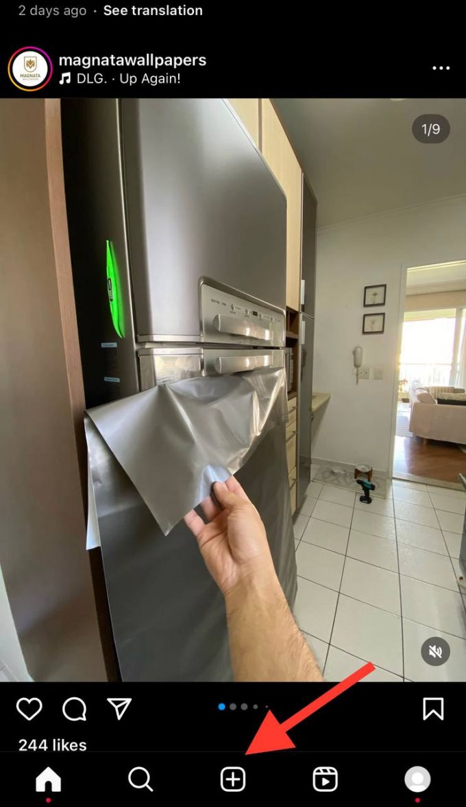 Understanding Instagram Navigation: A Simple Guide | Social Tradia